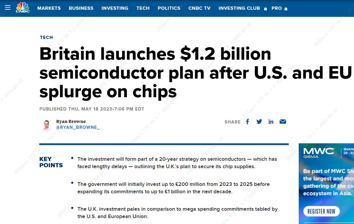 英国公布10亿英镑半导体计划