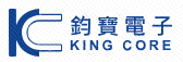 King Core(钧宝)_公司介绍_型号_代理商_联系方式_一键查询