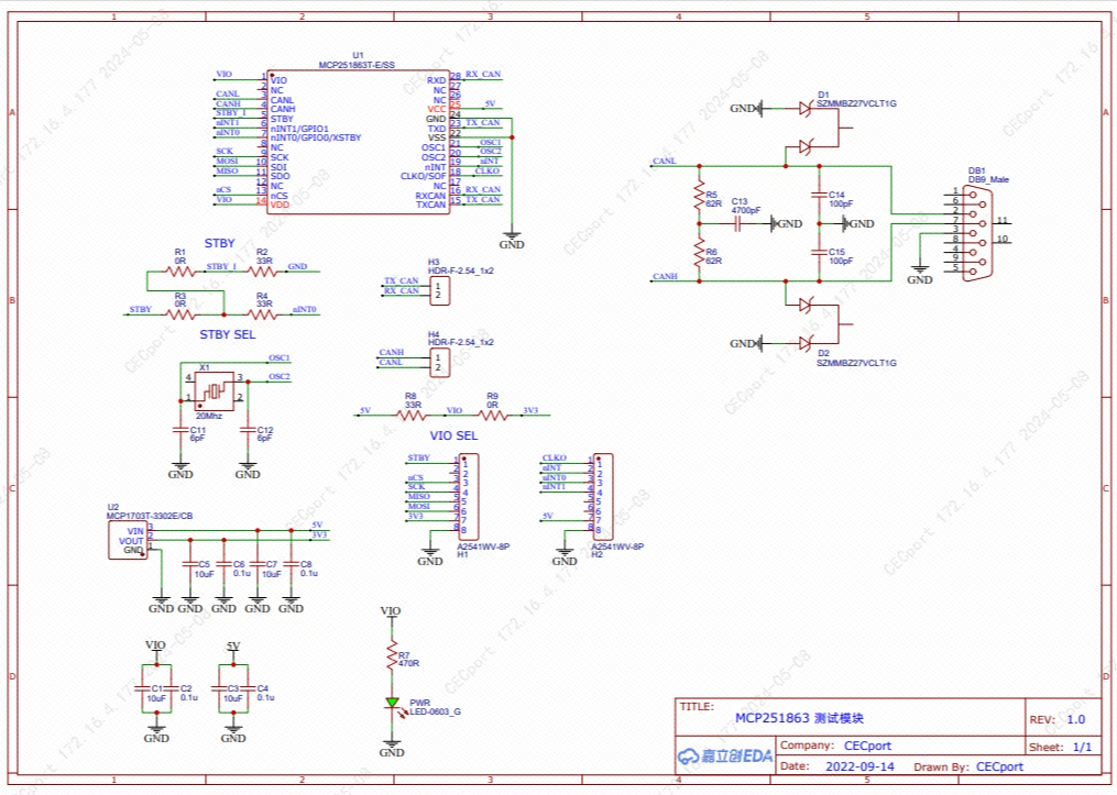 MICROCHIP MCP251863开发板_电子工程师社区-芯查查